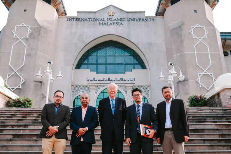 About the School – IIUM Graduate School of Management