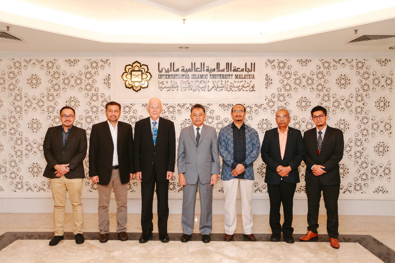 About the School – IIUM Graduate School of Management