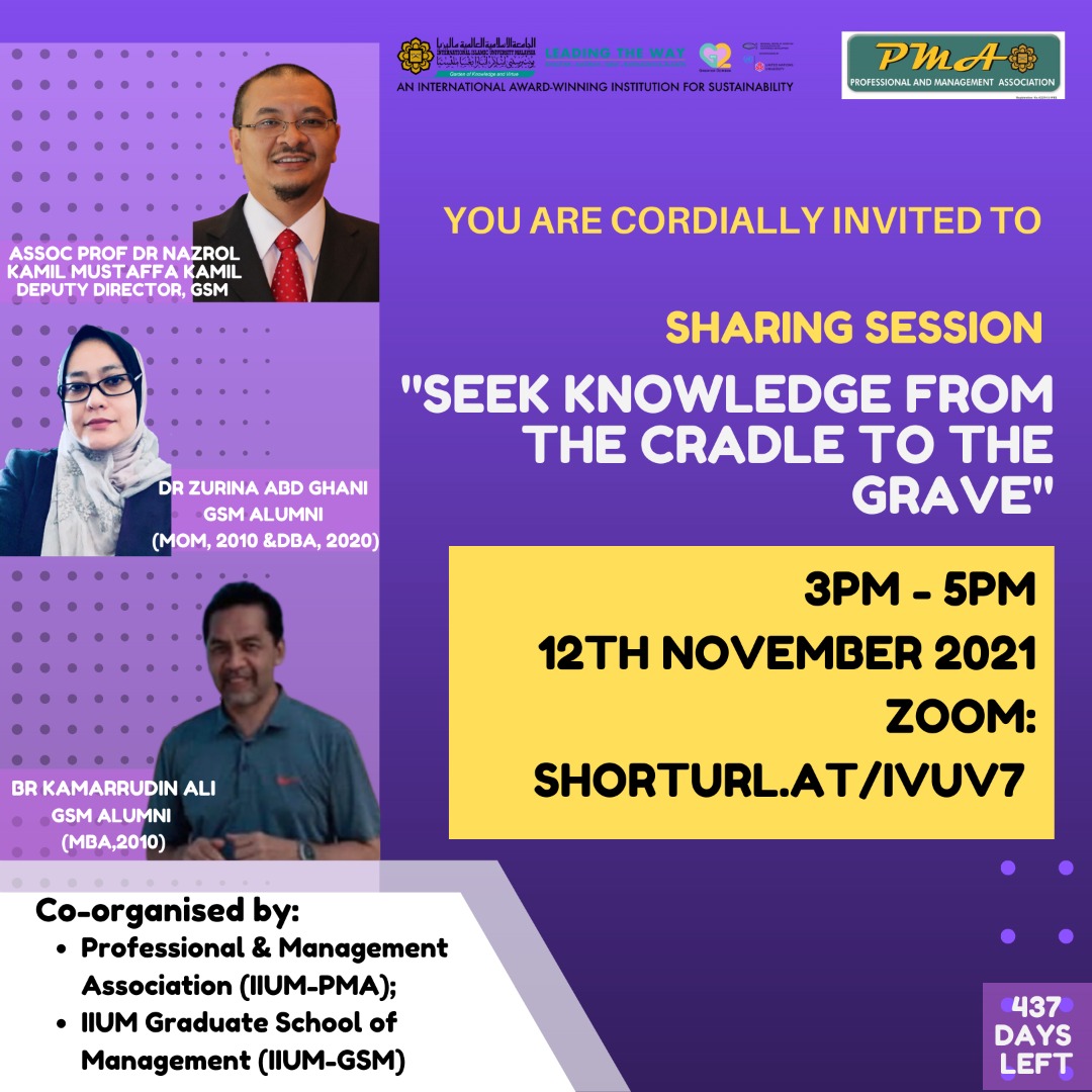 Events – IIUM Graduate School of Management