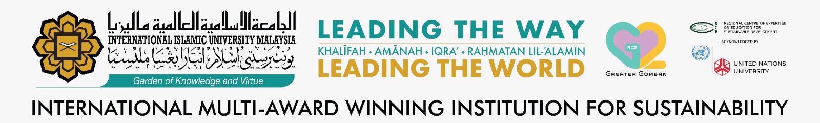 IIUM Graduate School of Management – Creating better leaders for the Ummah