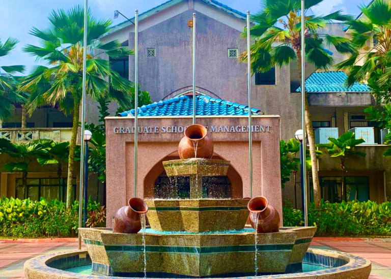 Overview of GSM – IIUM Graduate School of Management